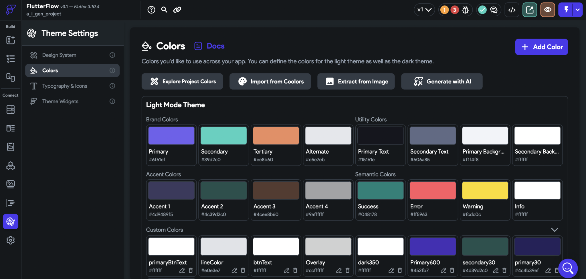 【解説】FlutterFlowに待望のAI機能追加！試してみた - FlutterFlow Cafe