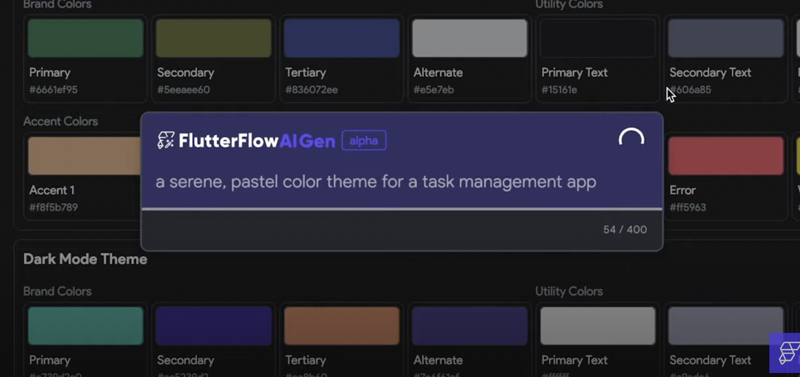 【解説】FlutterFlowに待望のAI機能追加！試してみた - FlutterFlow Cafe