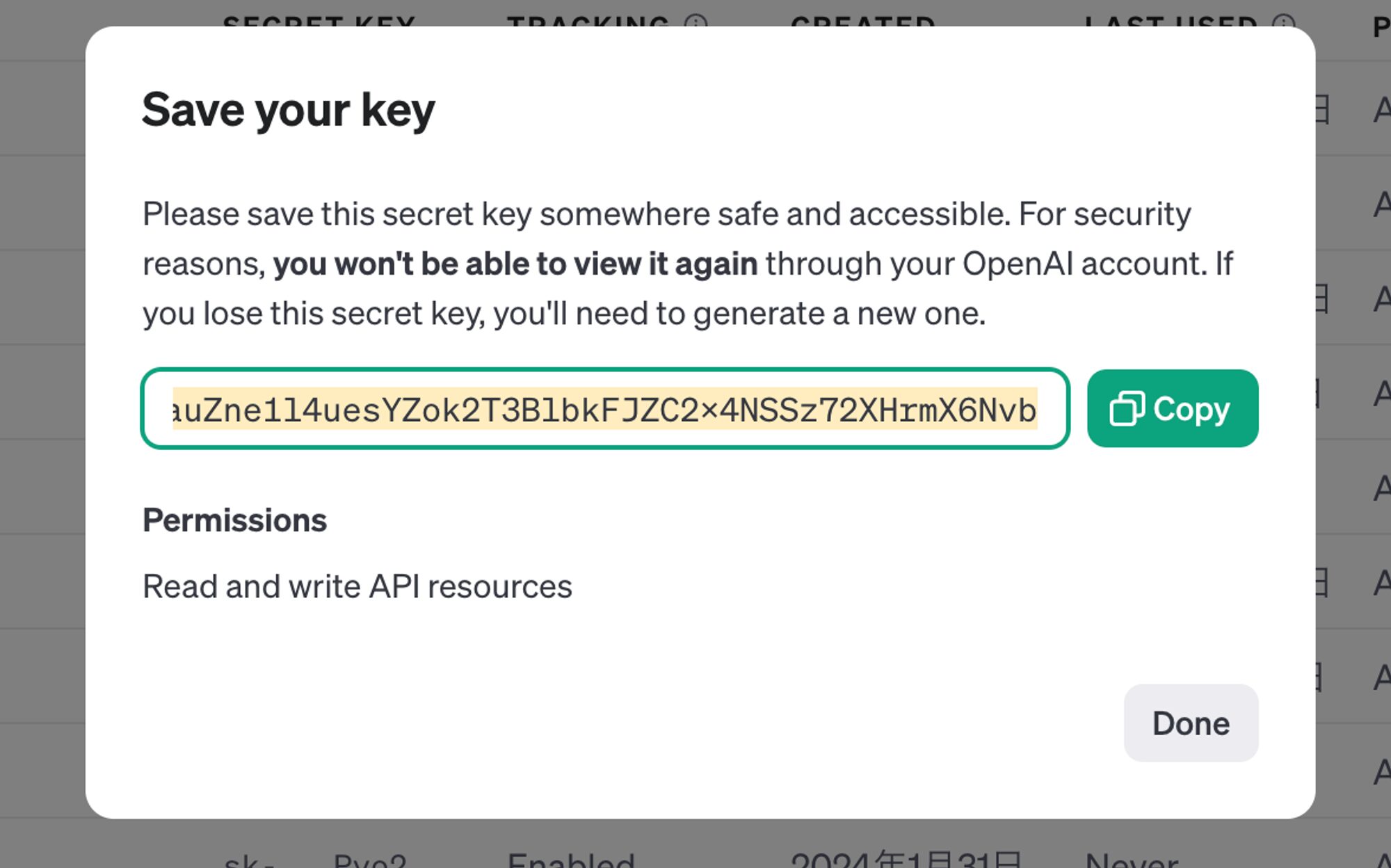 FlutterFlowでChatGPTを使う方法 - FlutterFlow Cafe
