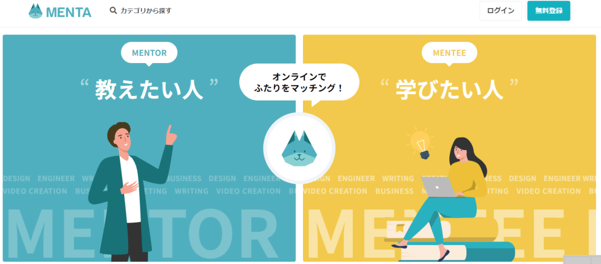 個人でSNS開発に挑戦！初心者でもSNS開発運営ができる方法を徹底解説！ - FlutterFlow Cafe